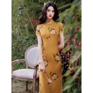 Traditional Chinese Cheongsam Dress, China Qipao in Yellow, Full Length ...