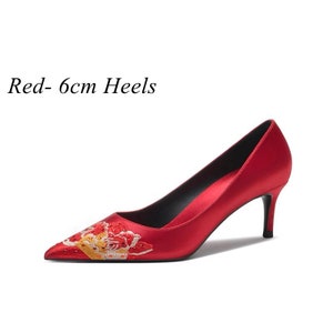 Premium Handmade Chinese Red Wedding Shoes, Bridal Embroidery Floral ...