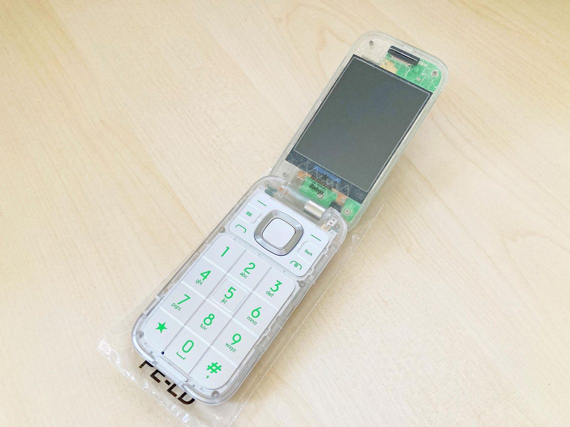 The Boring Phone - Heineken - Nostalgic Phone - Nokia HMD - Limited ...