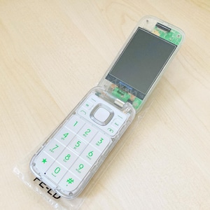 The Boring Phone - Heineken - Nostalgic Phone - Nokia HMD - Limited ...