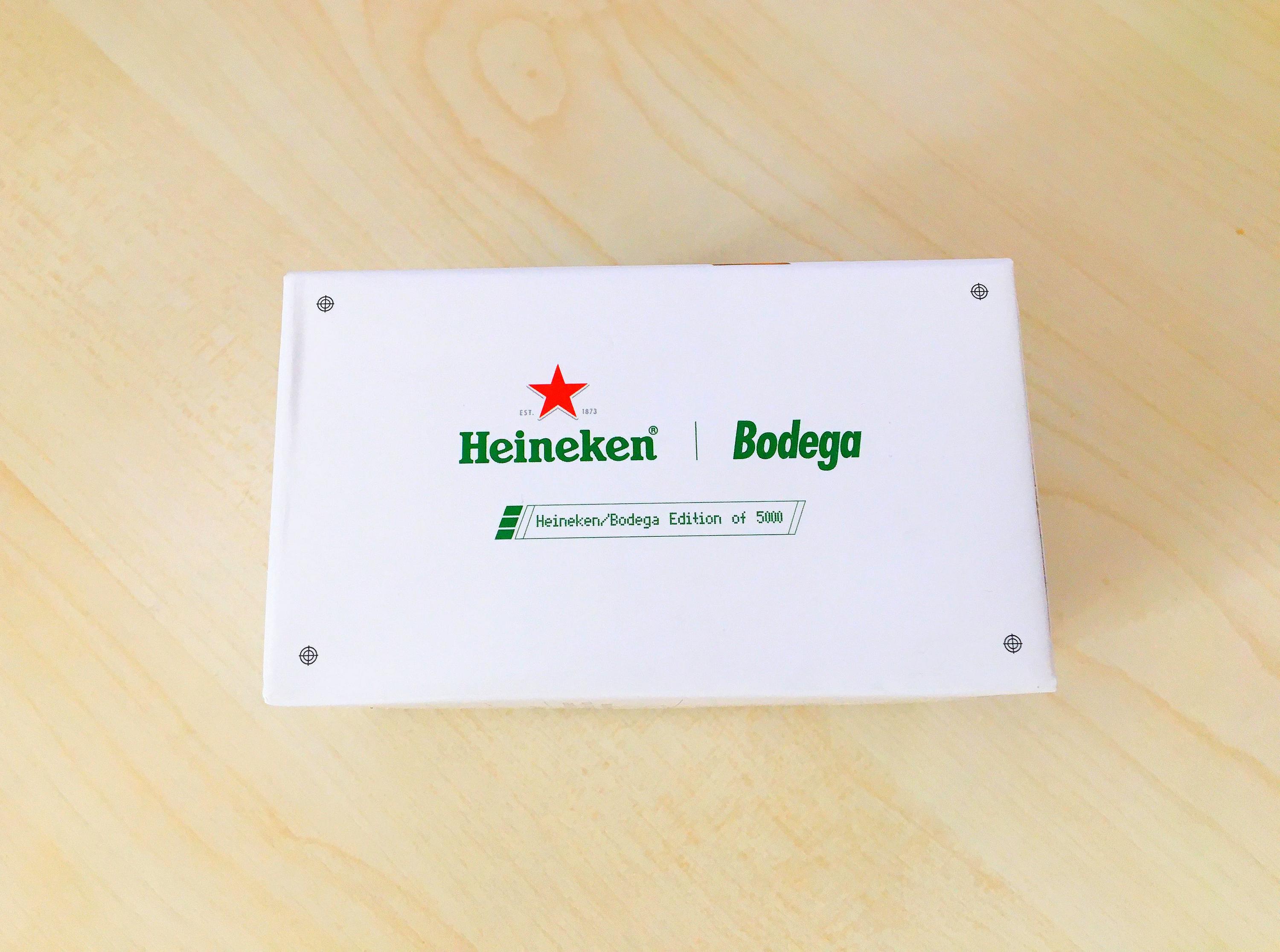 The Boring Phone - Heineken - Nostalgic Phone - Nokia HMD - Limited ...