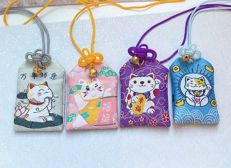 Lucky Cat Omamori Charm: Good Luck Amulet Keychain - Etsy