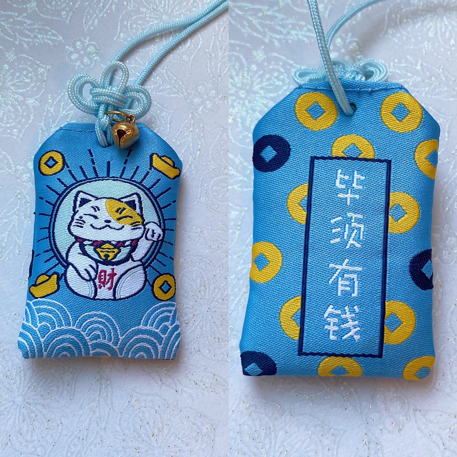 Lucky Cat Omamori Charm Omamori Amulet Lucky Cat Charm | Etsy
