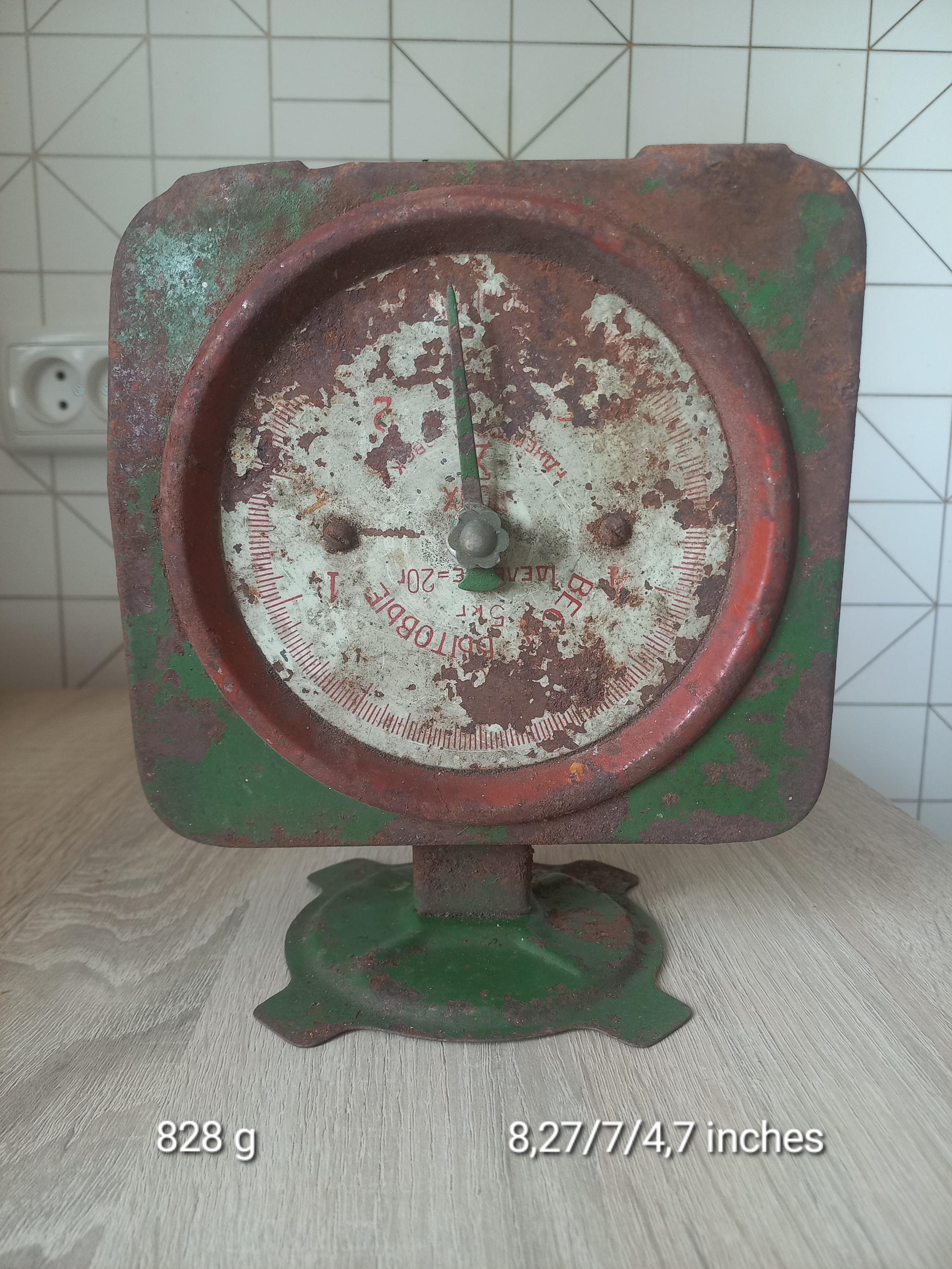 Vintage Primitive Household Kitchen Appliances Kitchen Scales Poor ...