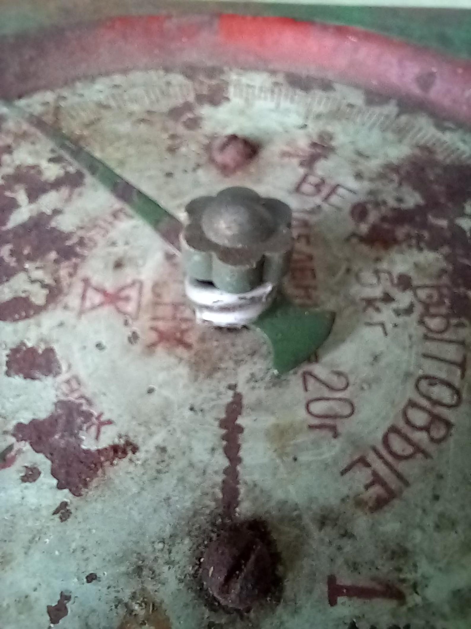 Vintage Primitive Household Kitchen Appliances Kitchen Scales Poor ...