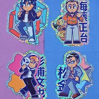 Torakoishi - [yokai] - Etsy
