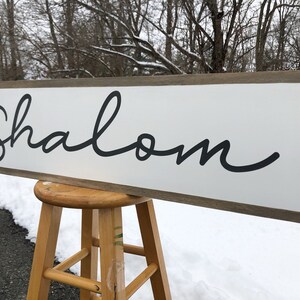 Shalom Sign, Jewish Sign, Jewish Housewarming, Hebrew Sign, Hebrew ...
