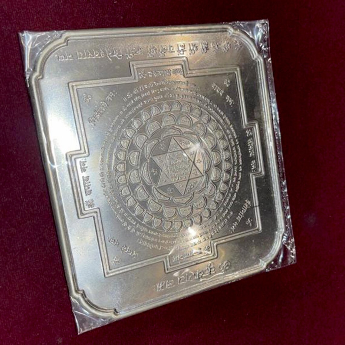 Pure Silver Shree Kuber Yantra Kuber Yantra Pooja Shri Kuber - Etsy