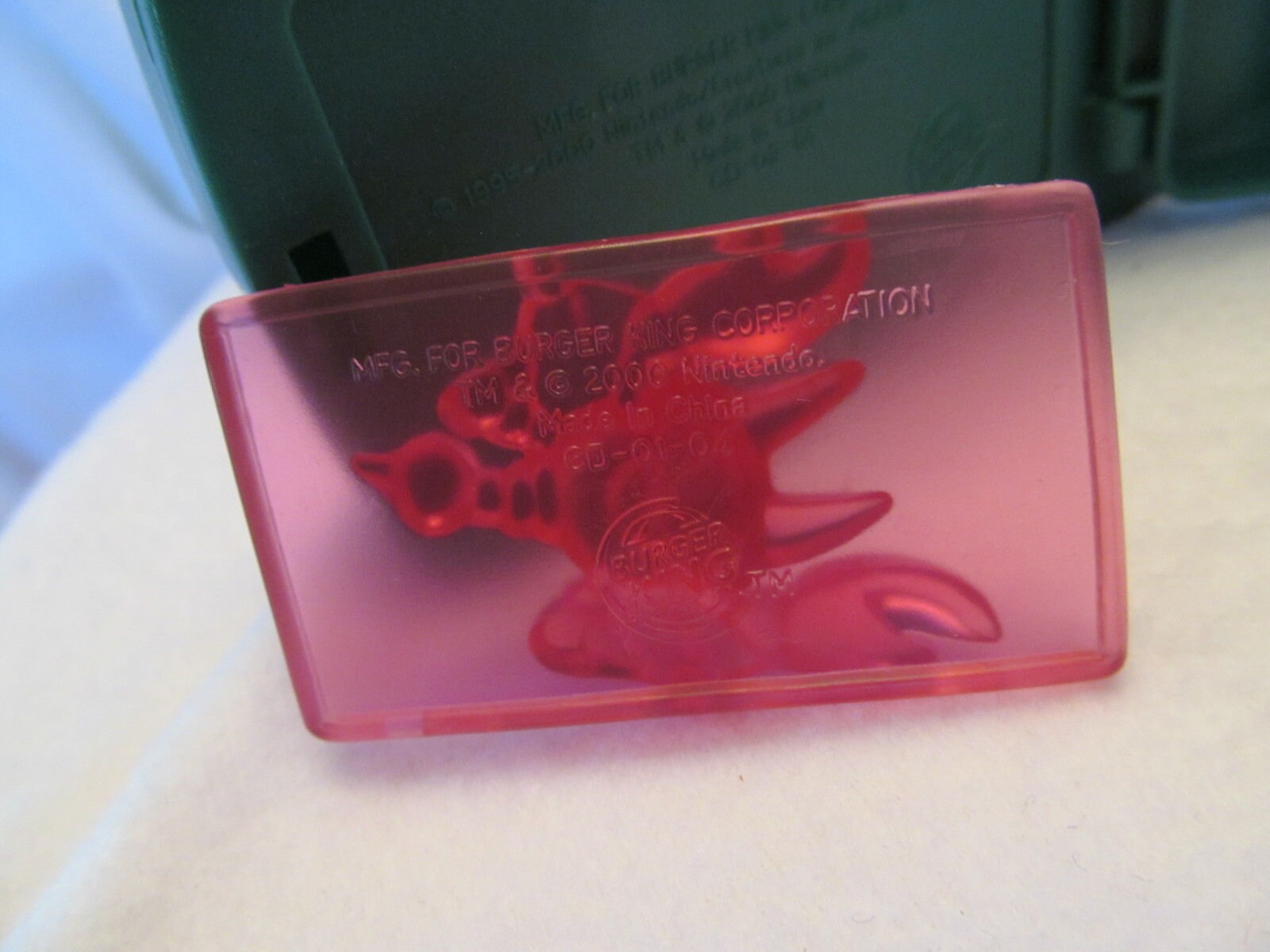 Burger King Game Boy Kids Toy Fun Game Boy For Boys and | Etsy