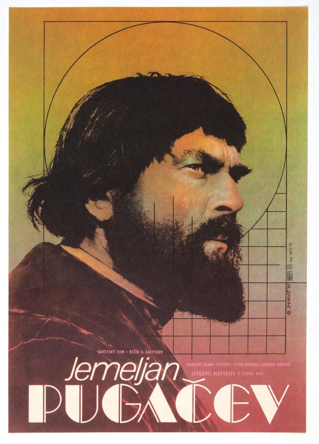 Film Poster Pugachev 1979 Graphic Design 1970s Cinema Art - Etsy UK