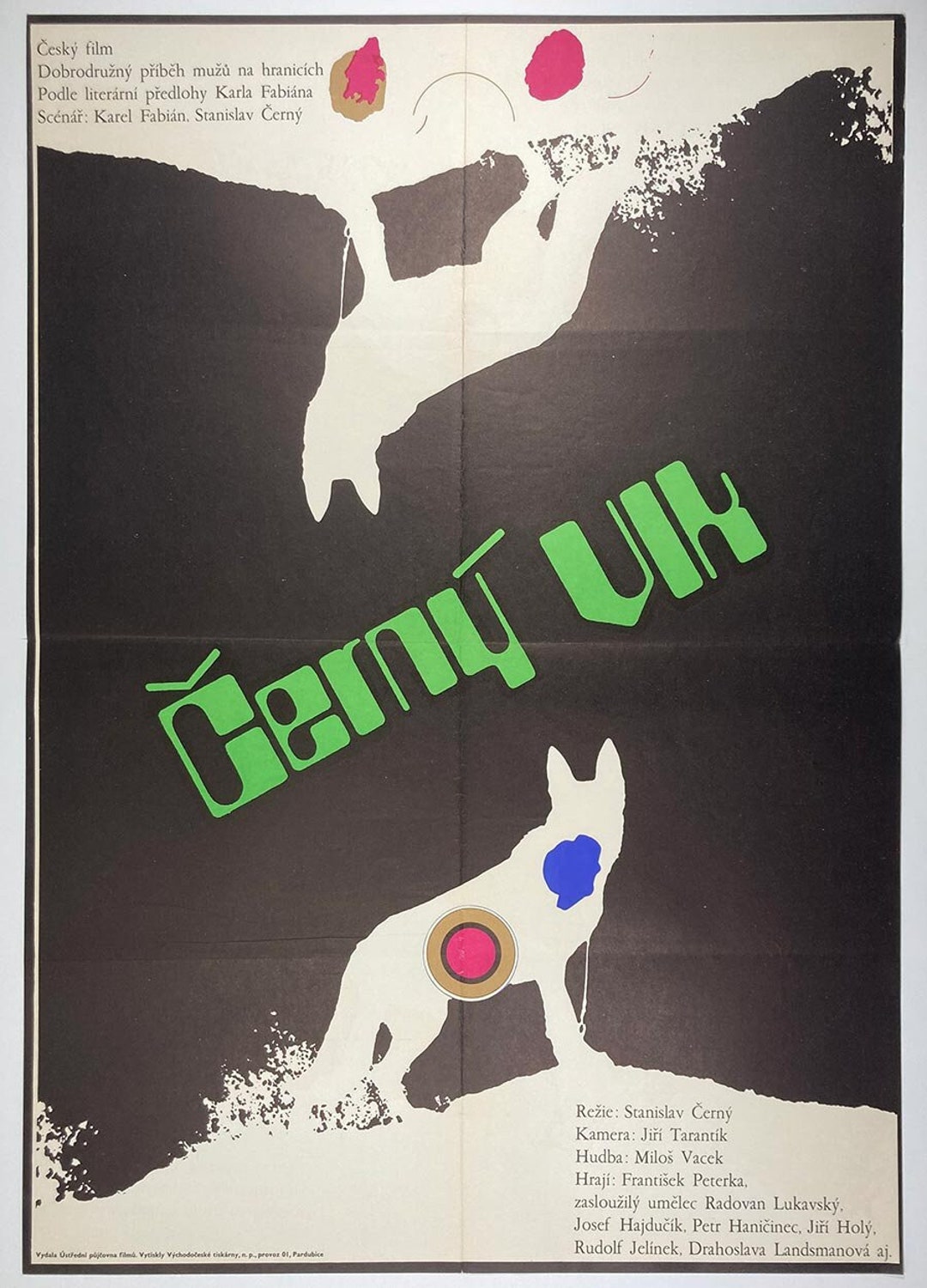 Film Poster Black Wolf 1971 Graphic Design 1970s Cinema - Etsy