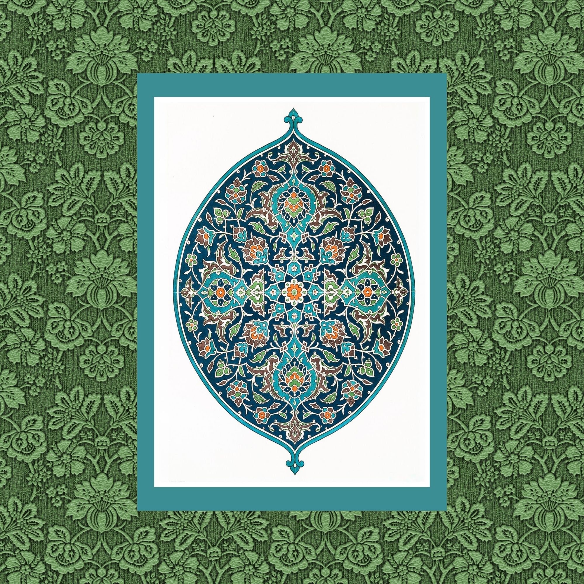 Islamic Poster Islamic Geometric Pattern Arabic Wall Art | Etsy