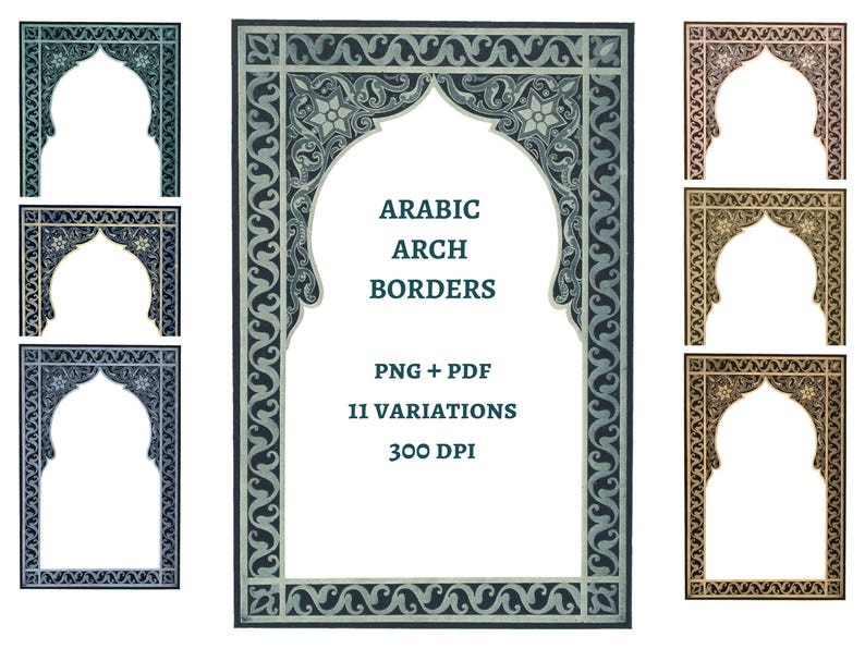 Islamic Art Border PNG: Vintage Arabic Arch Frame Designs (digital ...