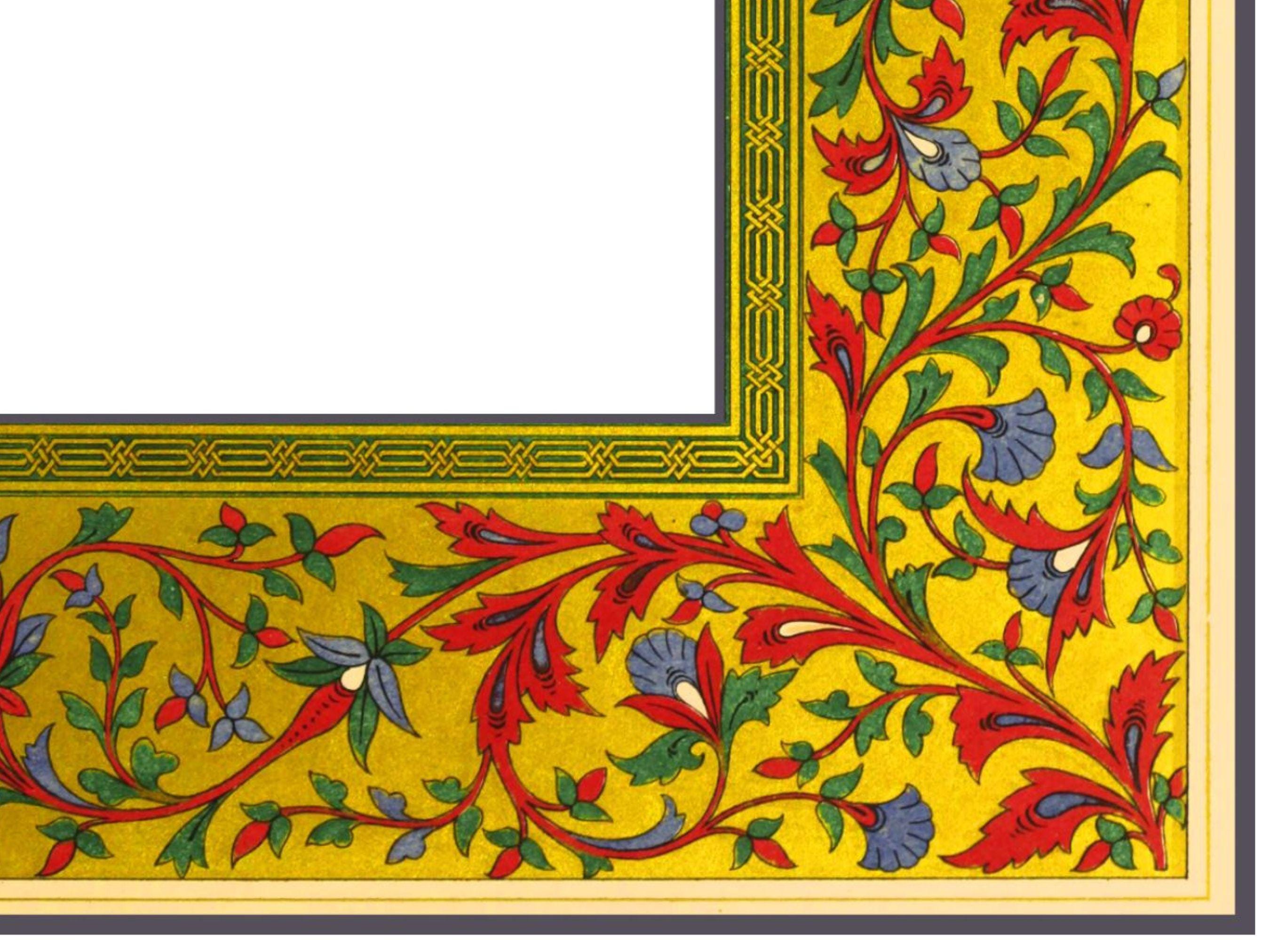 Islamic Floral Border Designs: Turkish Persian Art Printable Templates ...