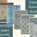 Islamic Pattern Digital Paper Pack | Islamic Geometric Art Printable ...