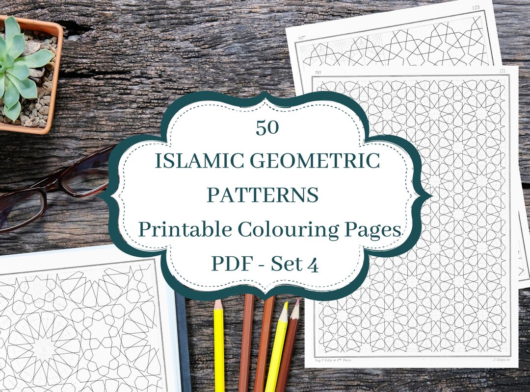 Islamic Geometric Colouring Pages | Islamic Geometric Pattern ...