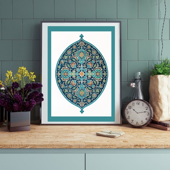 Islamic Poster Islamic Geometric Pattern Arabic Wall Art | Etsy