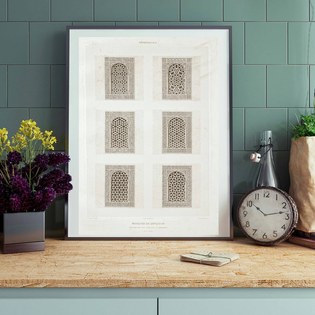 Arabic Windows Wall Art | Islamic Home Decor | Printable Islamic Wall ...