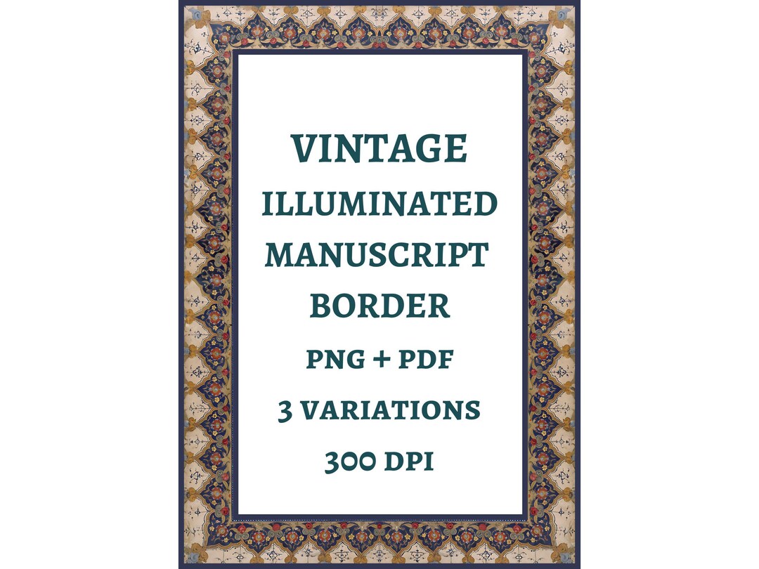 Illuminated Manuscript Border PNG | Islamic Art Border PNG | Persian ...