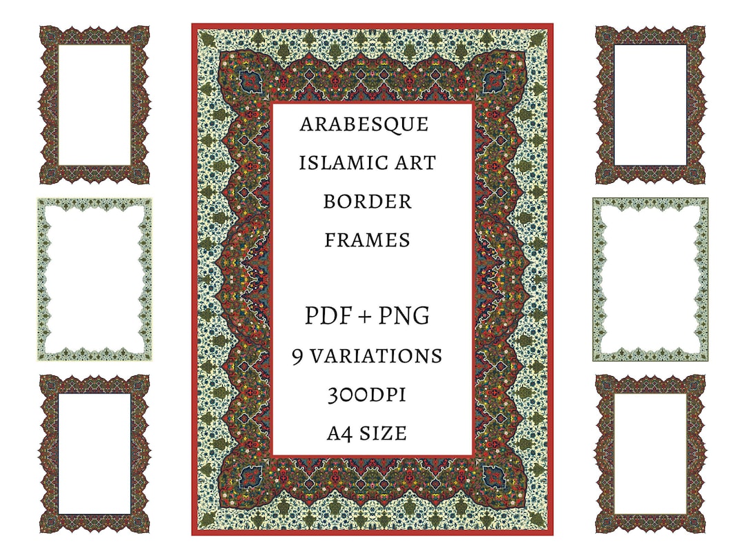 Islamic Border Printable Templates | Persian Border | Arabic Border ...