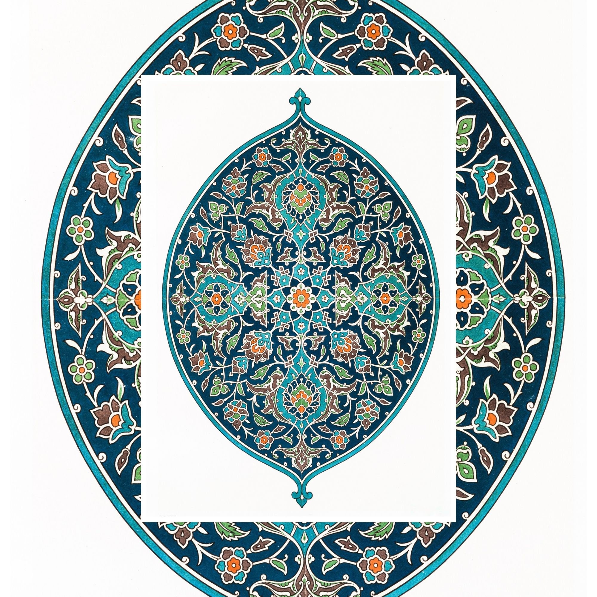 Islamic Poster Islamic Geometric Pattern Arabic Wall Art | Etsy