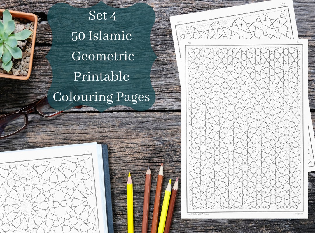Islamic Geometric Colouring Pages | Islamic Geometric Pattern ...