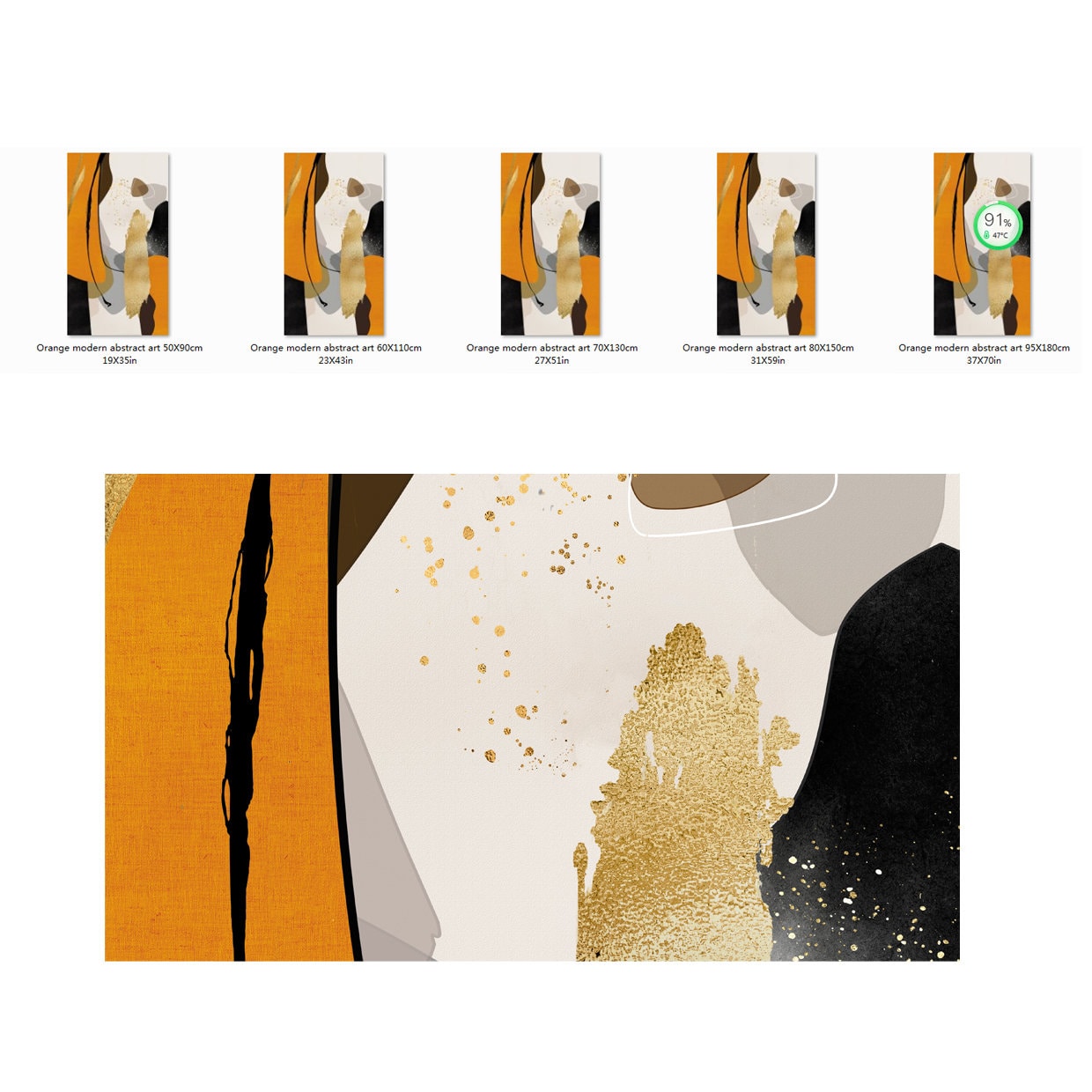 Orange Modern Abstract Art Wall Art Picture Print Download Decorative ...