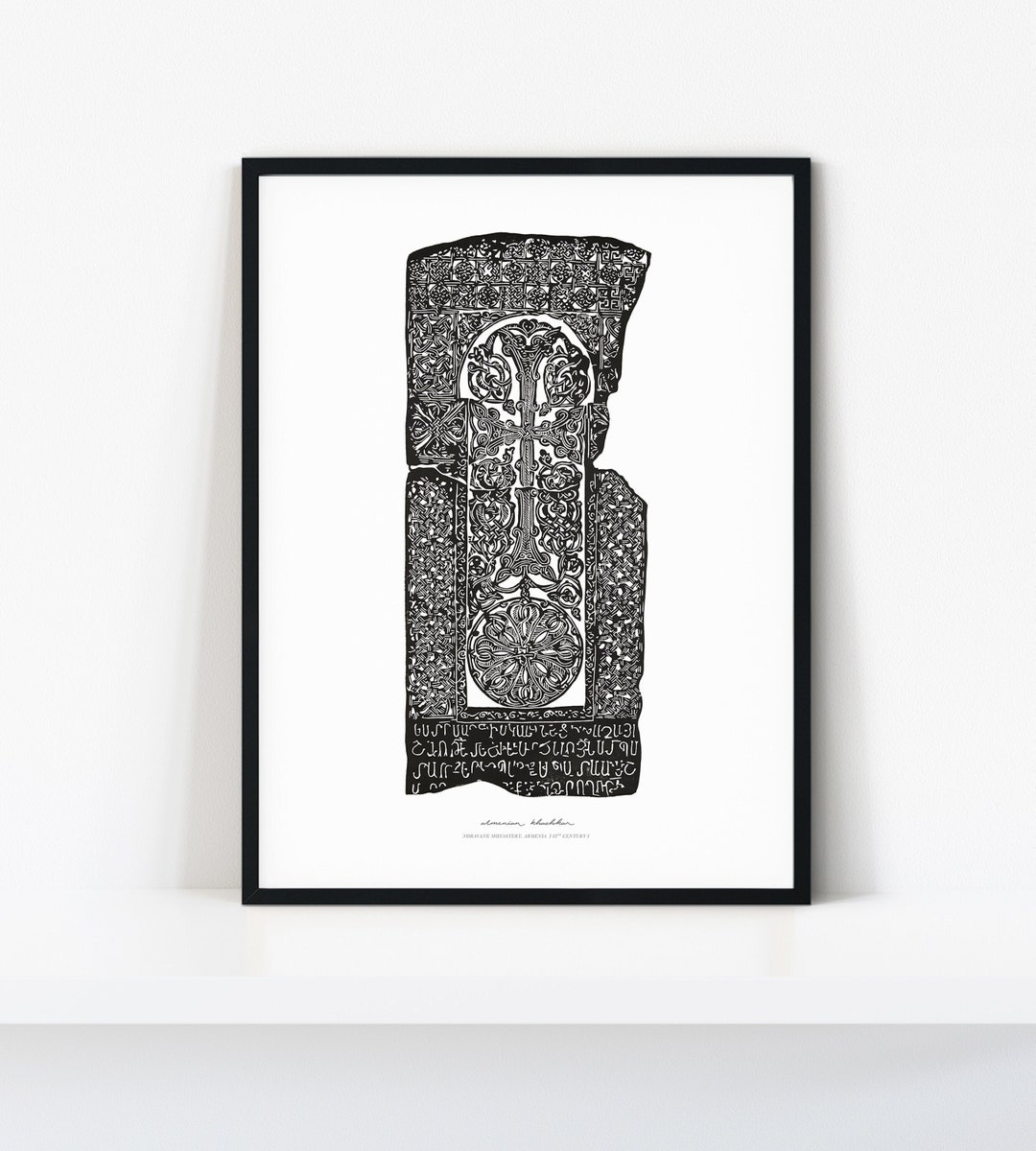 Armenian Khachkar Archival Art Print, Original Linocut Relief Art Print ...