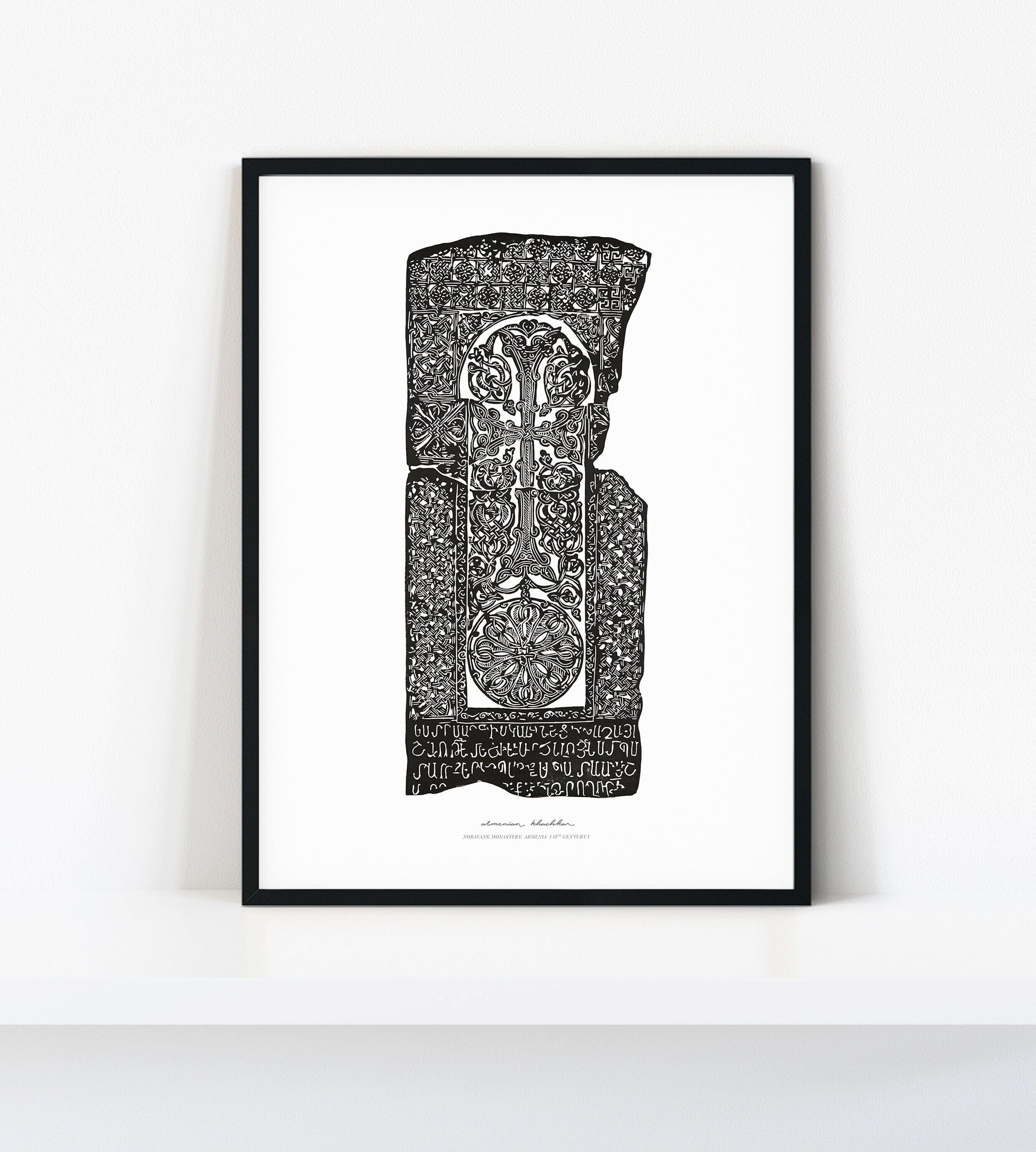 Armenian Khachkar Archival Art Print Original Linocut Relief - Etsy