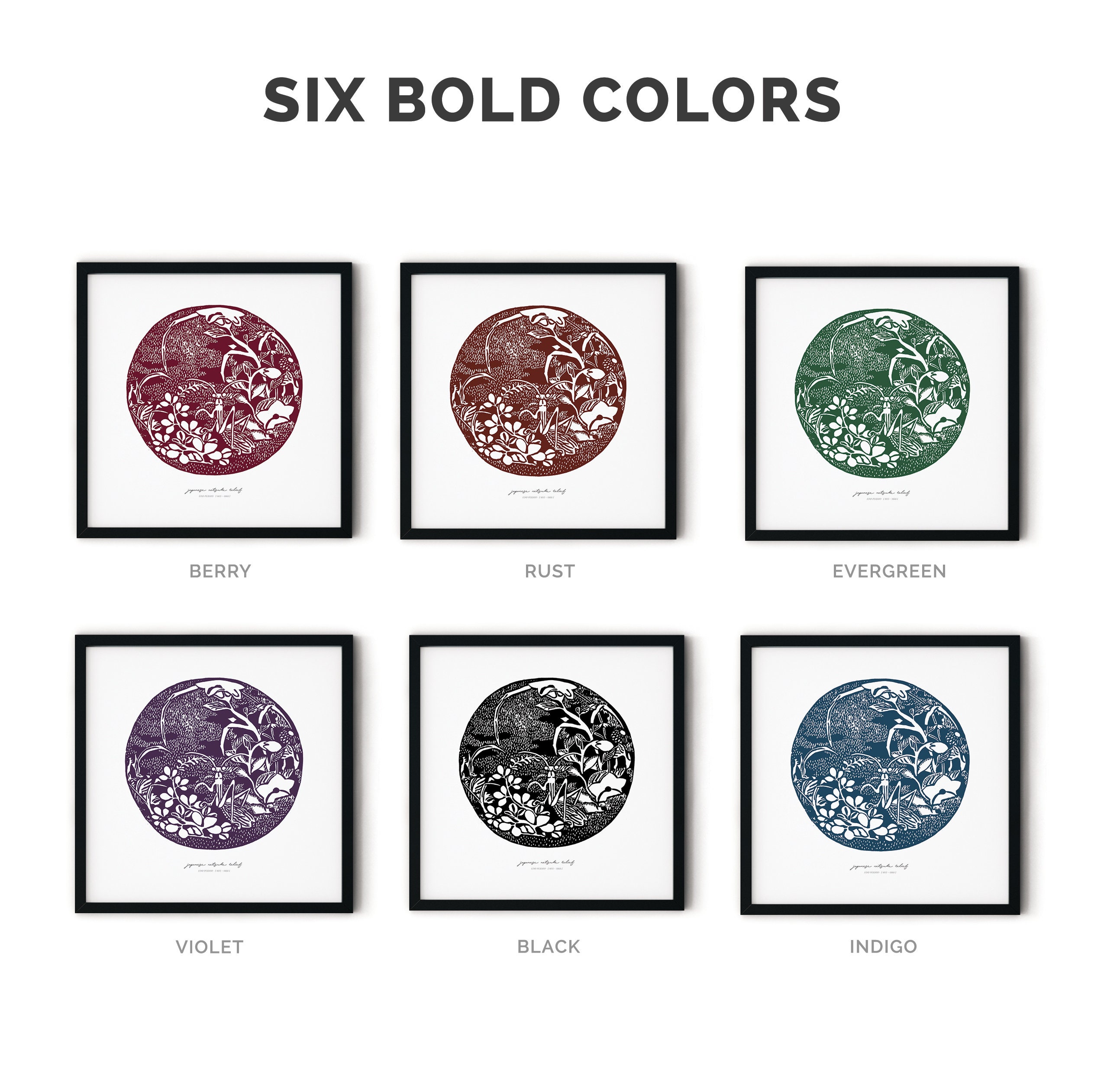 Japanese Edo Period Praying Mantis Archival Art Print | Etsy