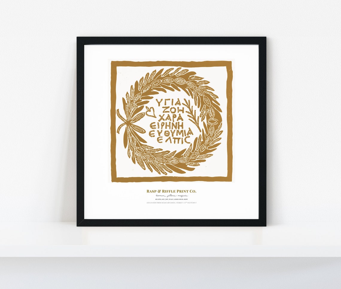 Ancient Roman Wreath Mosaic Archival Art Print Inspiration | Etsy