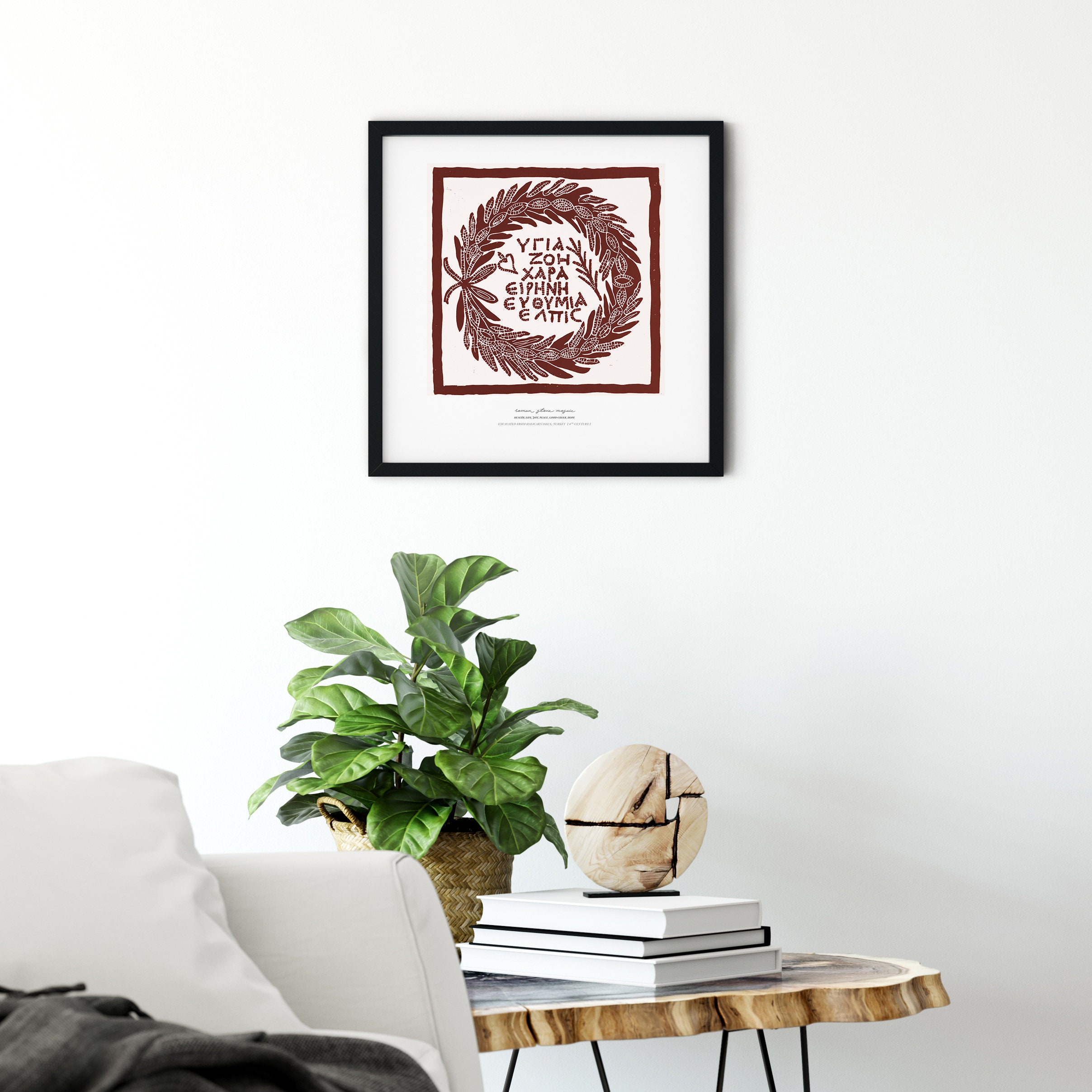 Ancient Roman Wreath Mosaic Archival Art Print Inspiration | Etsy