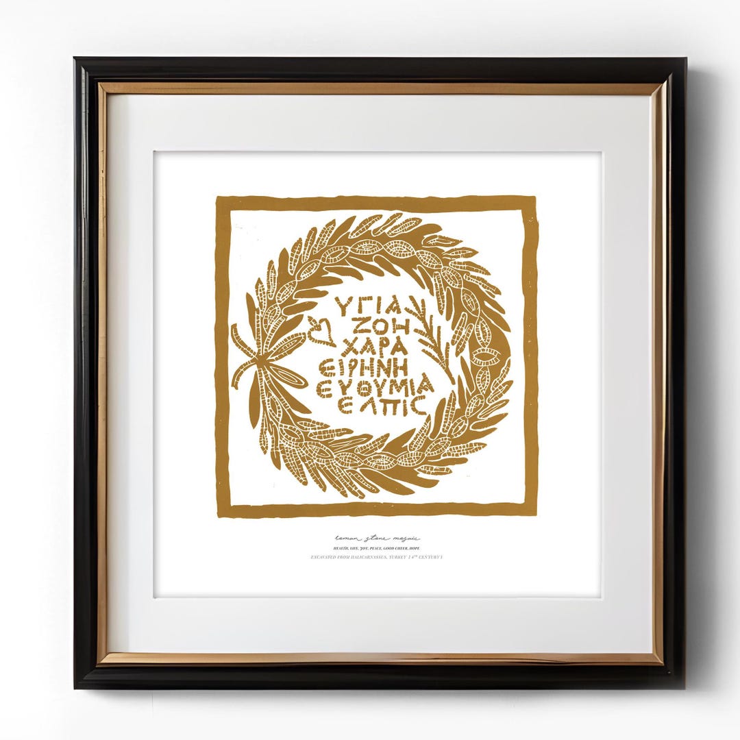 Ancient Roman Wreath Mosaic Archival Art Print, Inspiration, Original ...