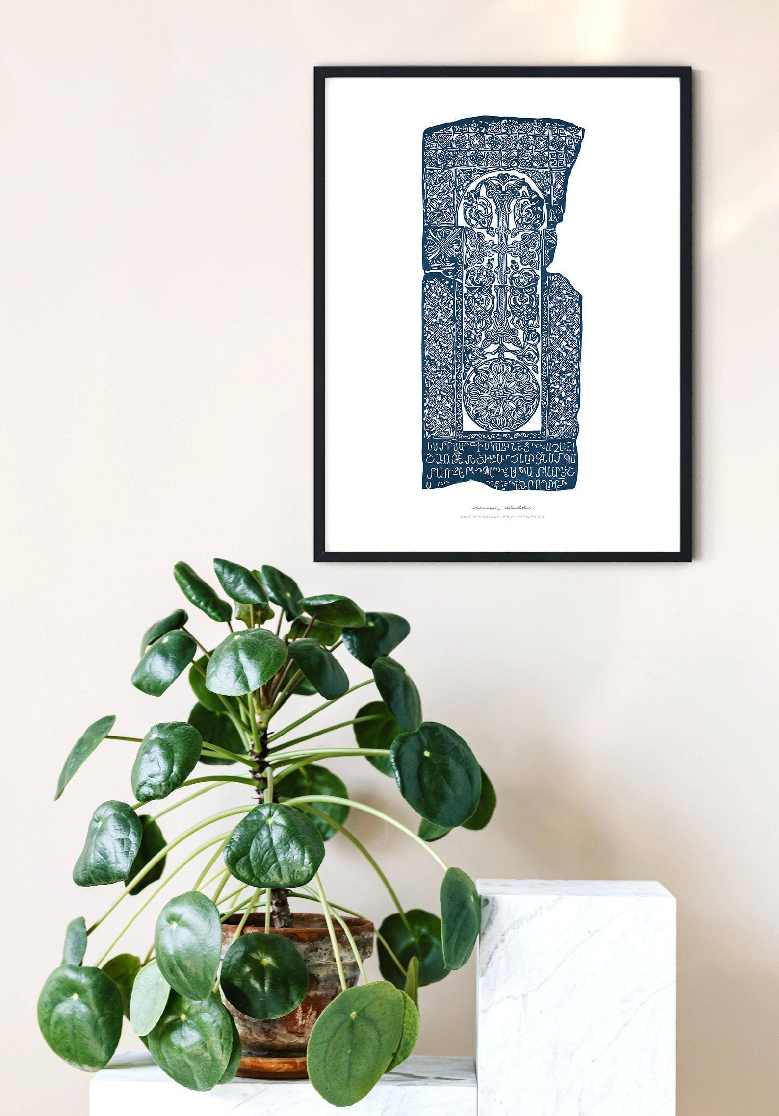 Armenian Khachkar Archival Art Print Original Linocut Relief - Etsy