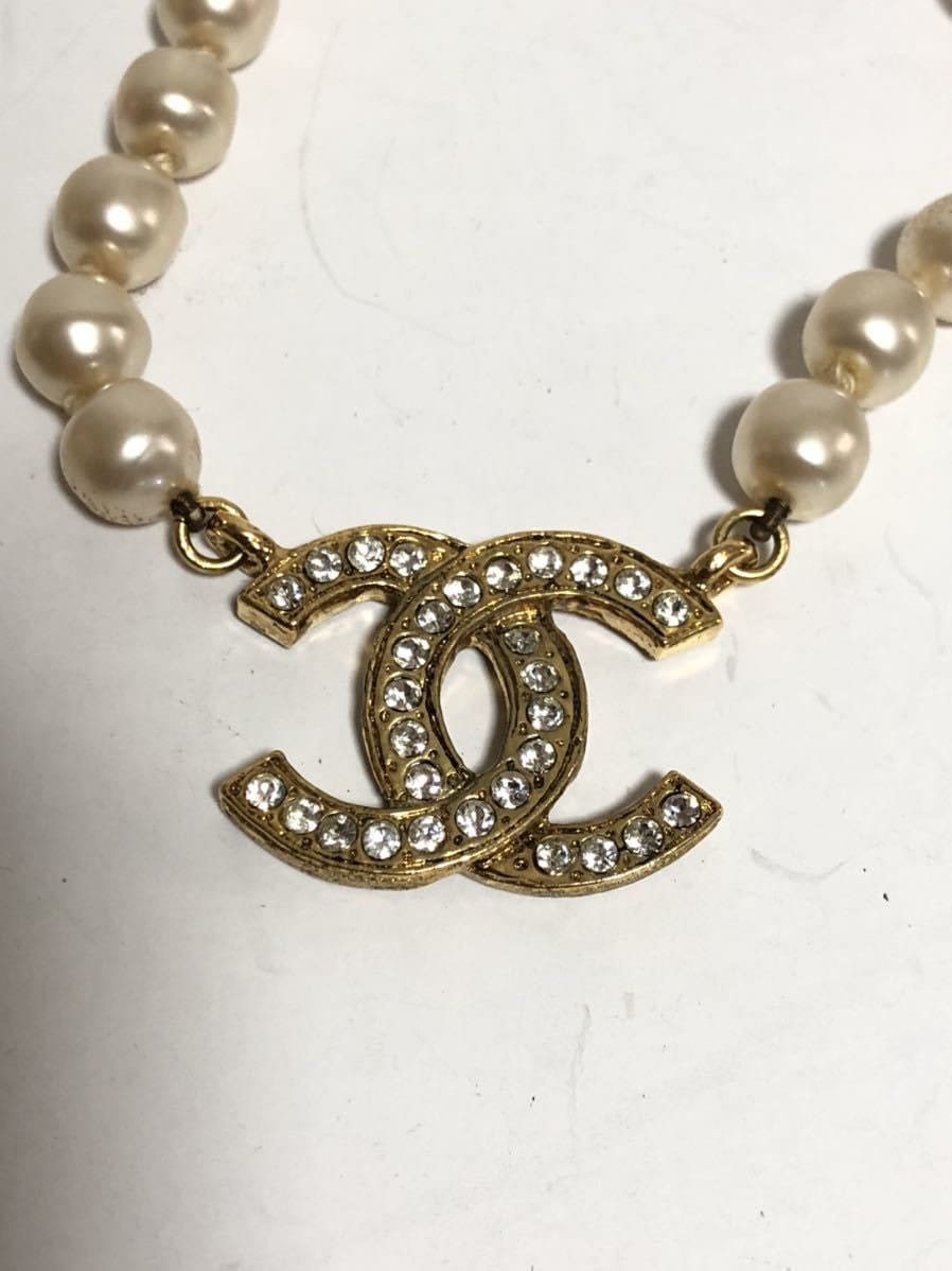 Vintage Chanel Faux Pearl Necklace With CC Rhinestones - Etsy