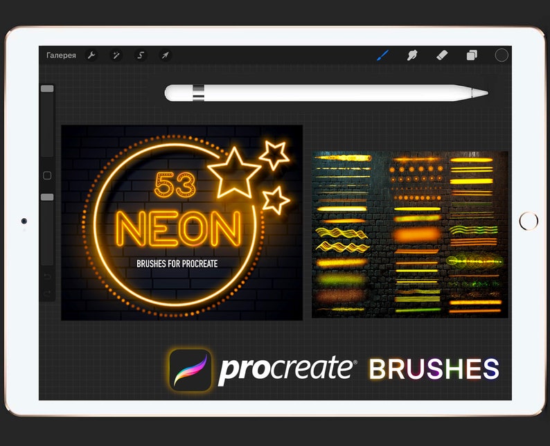 Neon Lights Brushes for Procreate / Procreate Brushes / Light | Etsy