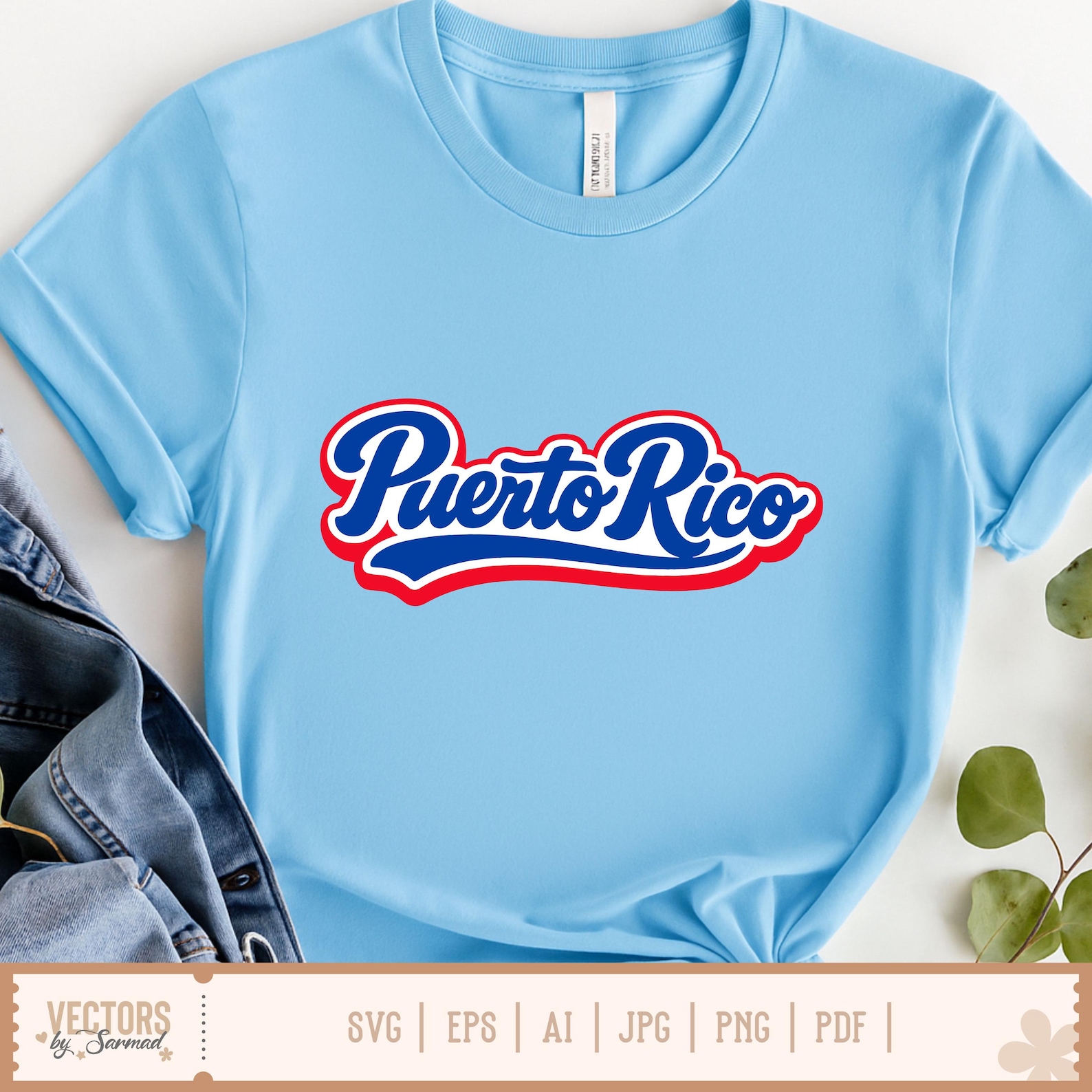 Puerto Rico Svg Bundle, El Morro Puerto Rico SVG, Coqui Svg, Puerto ...