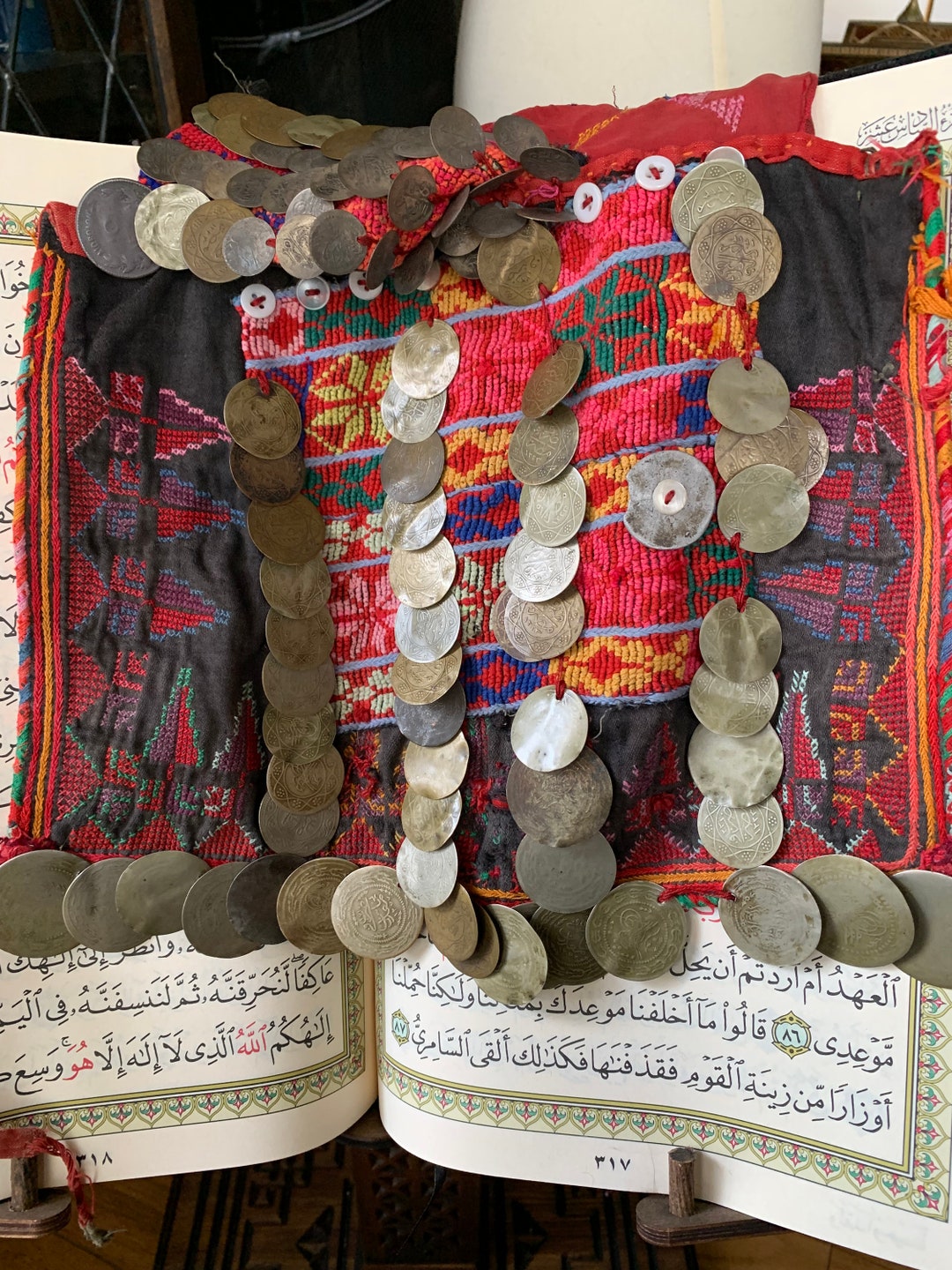 Antique Ottoman Era Palestinian Collectable Museum Quality Coin Hijab ...