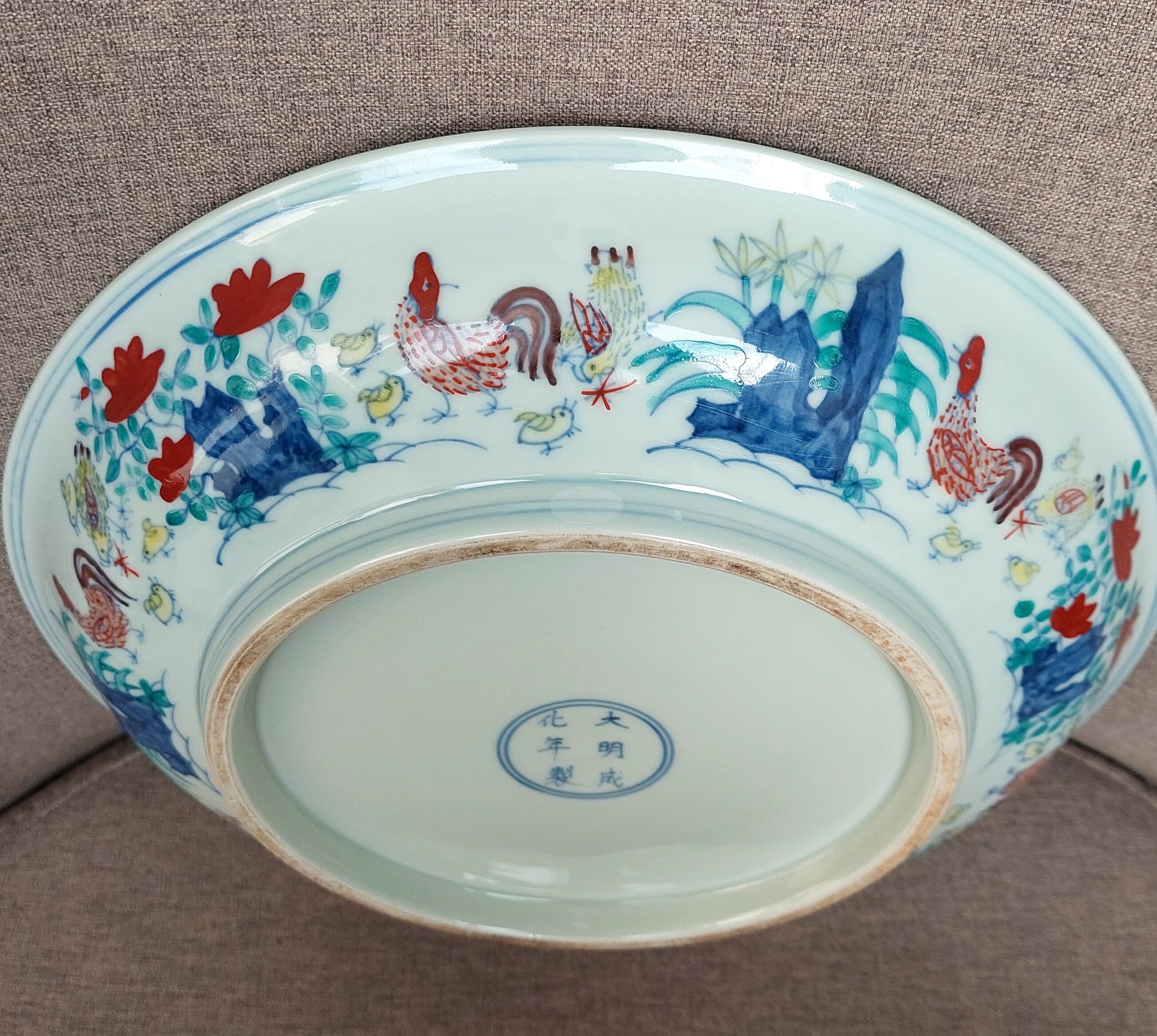 A Large Chinese Antique Ming Dynasty 'daoist Emblems' Porcelain Dish ...