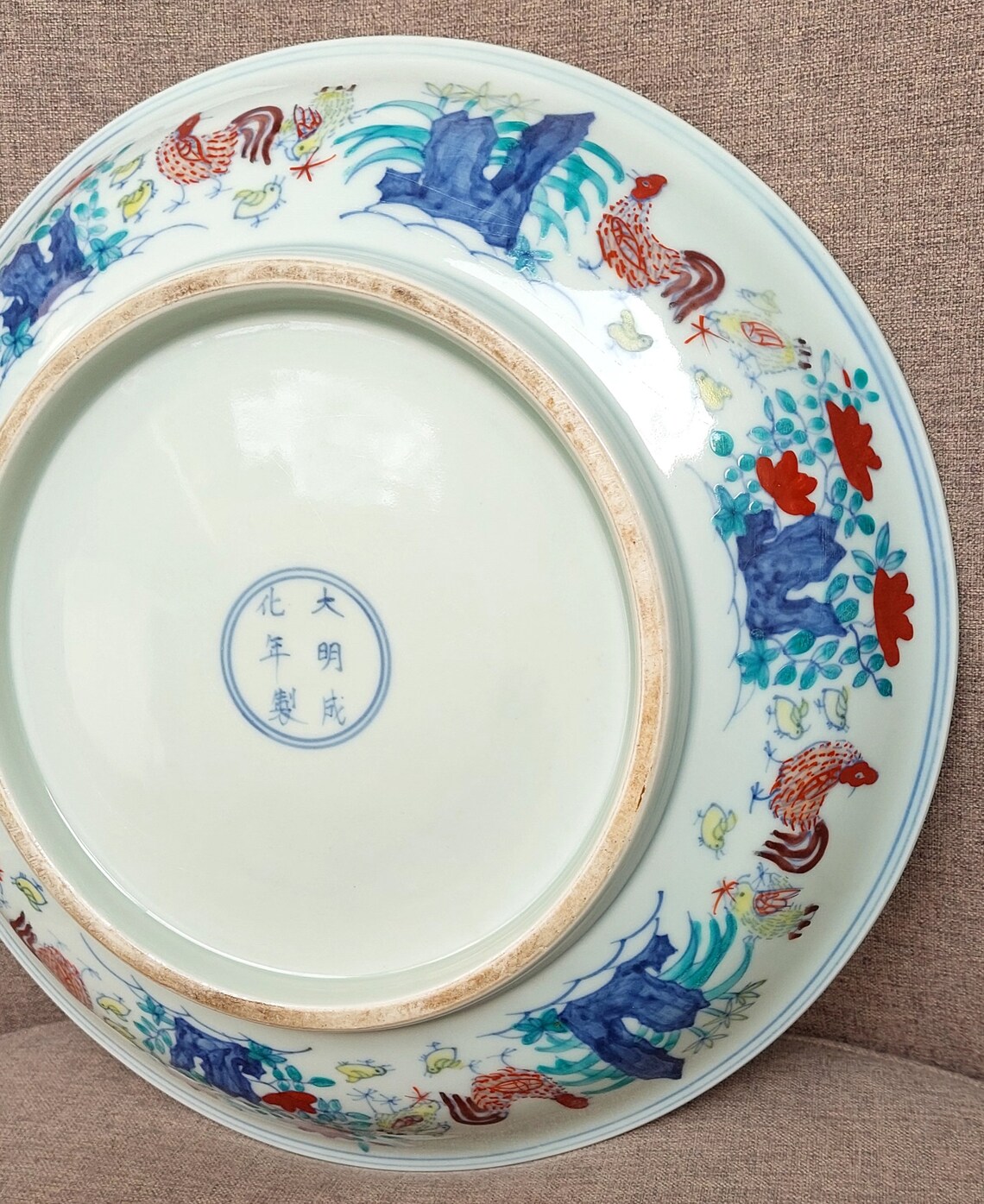 A Large Chinese Antique Ming Dynasty 'daoist Emblems' Porcelain Dish ...