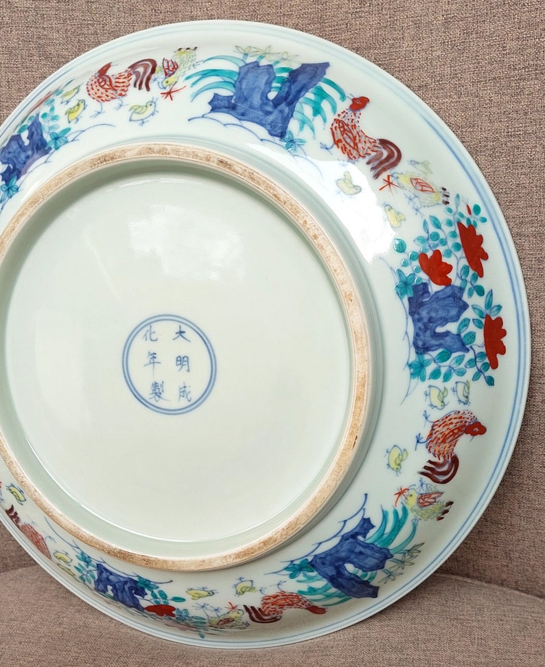 A Large Chinese Antique Ming Dynasty 'daoist Emblems' Porcelain Dish ...