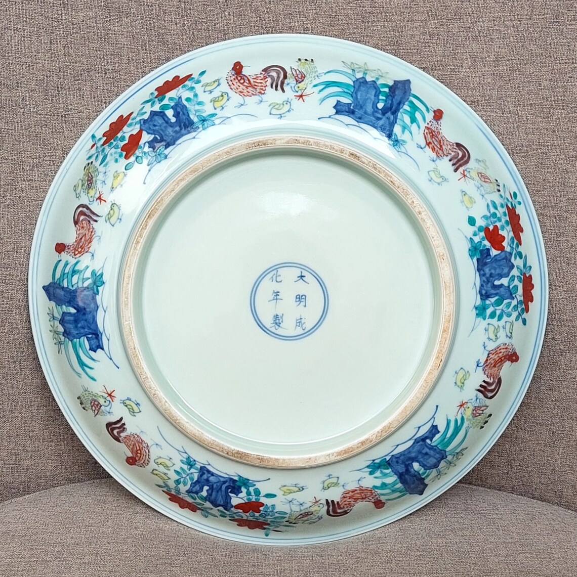 A Large Chinese Antique Ming Dynasty 'daoist Emblems' Porcelain Dish ...