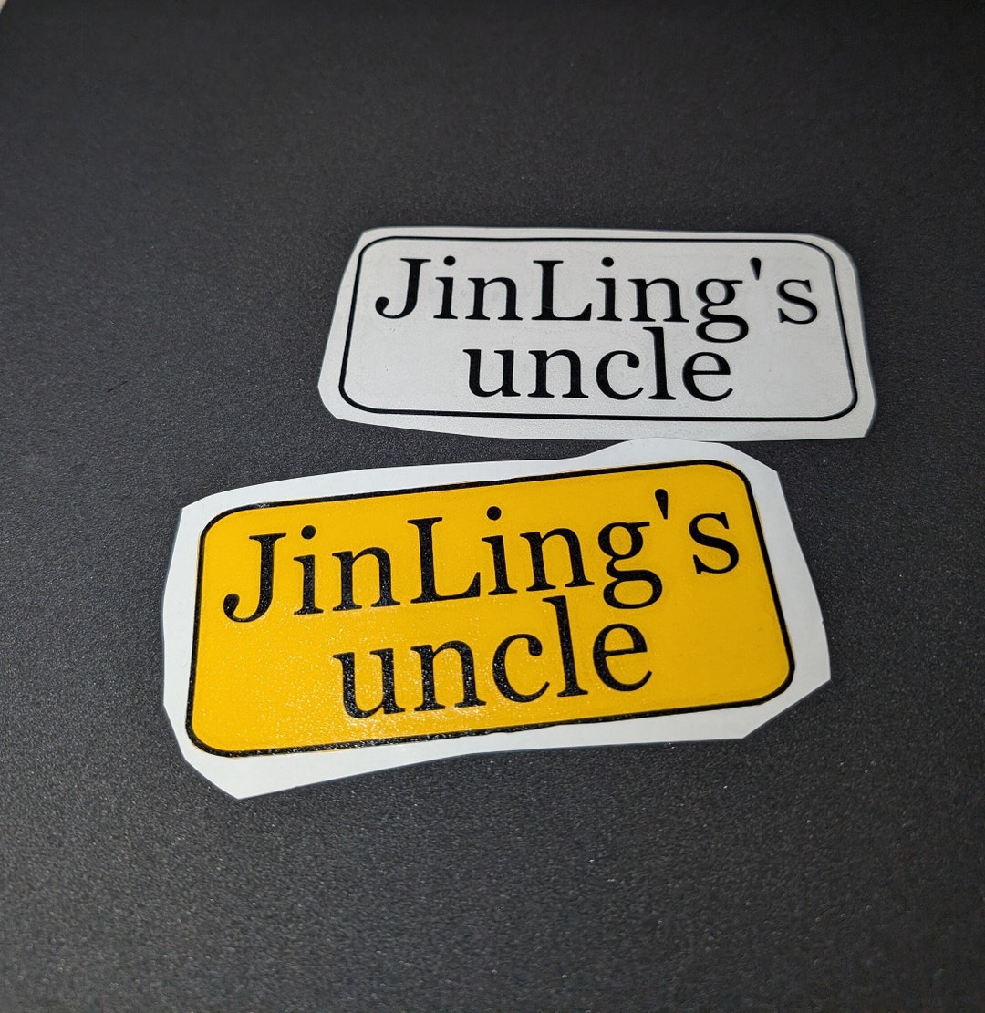 Jin Ling's Uncle Decal - Etsy