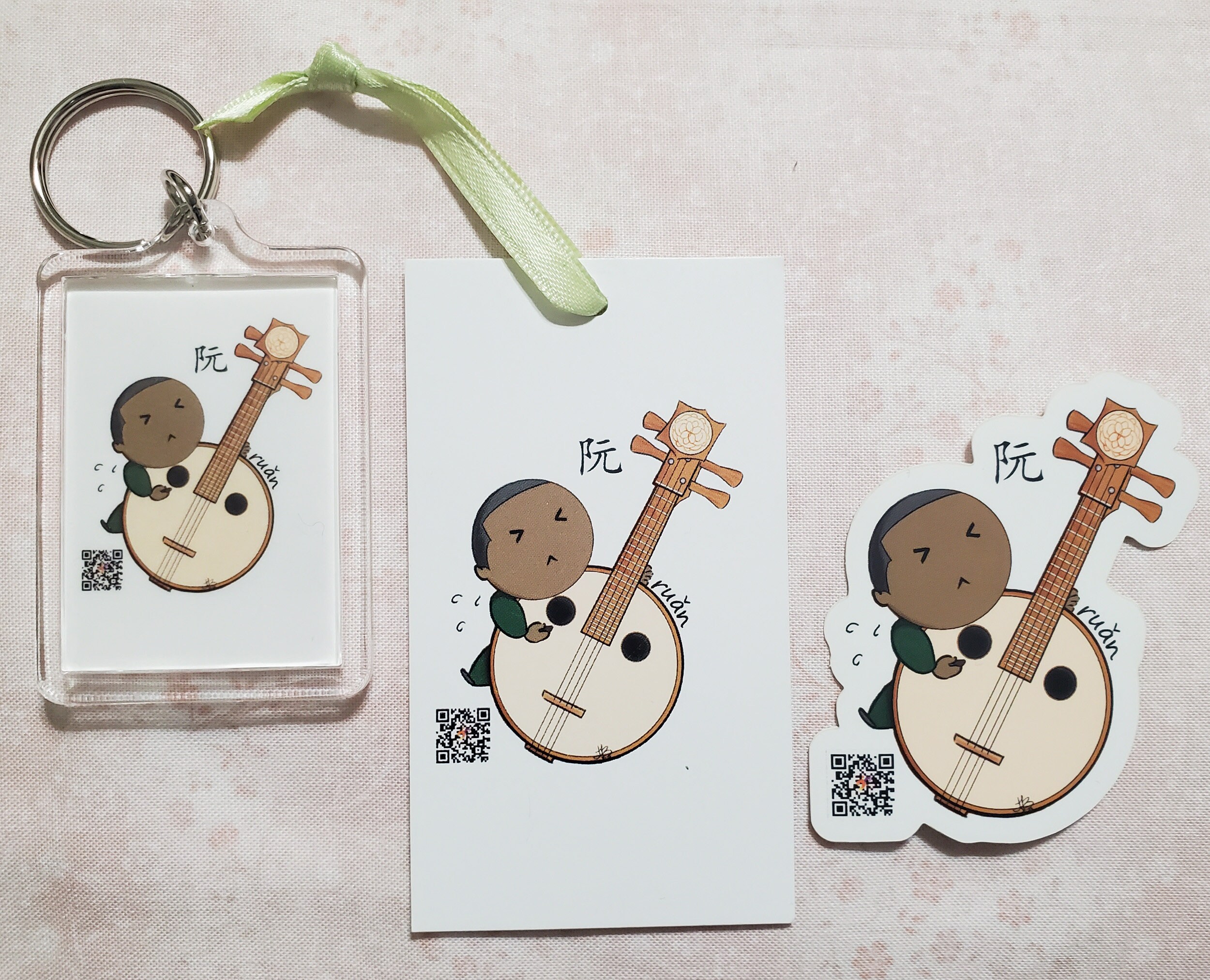 Guzheng Pipa Ruan Butterfly Lovers Bookmark Keychain Sticker Chinese ...