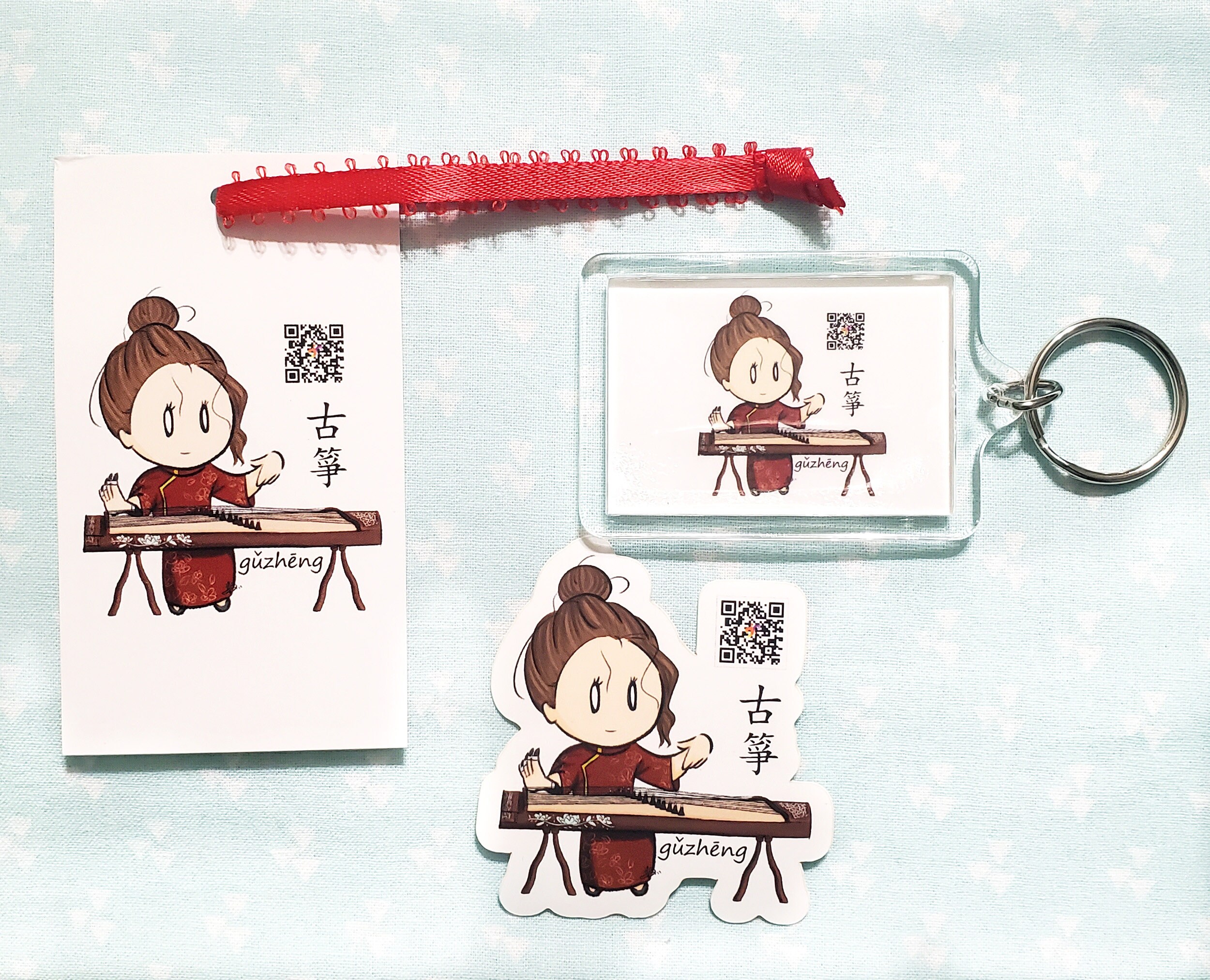 Guzheng Pipa Ruan Butterfly Lovers Bookmark Keychain Sticker Chinese ...