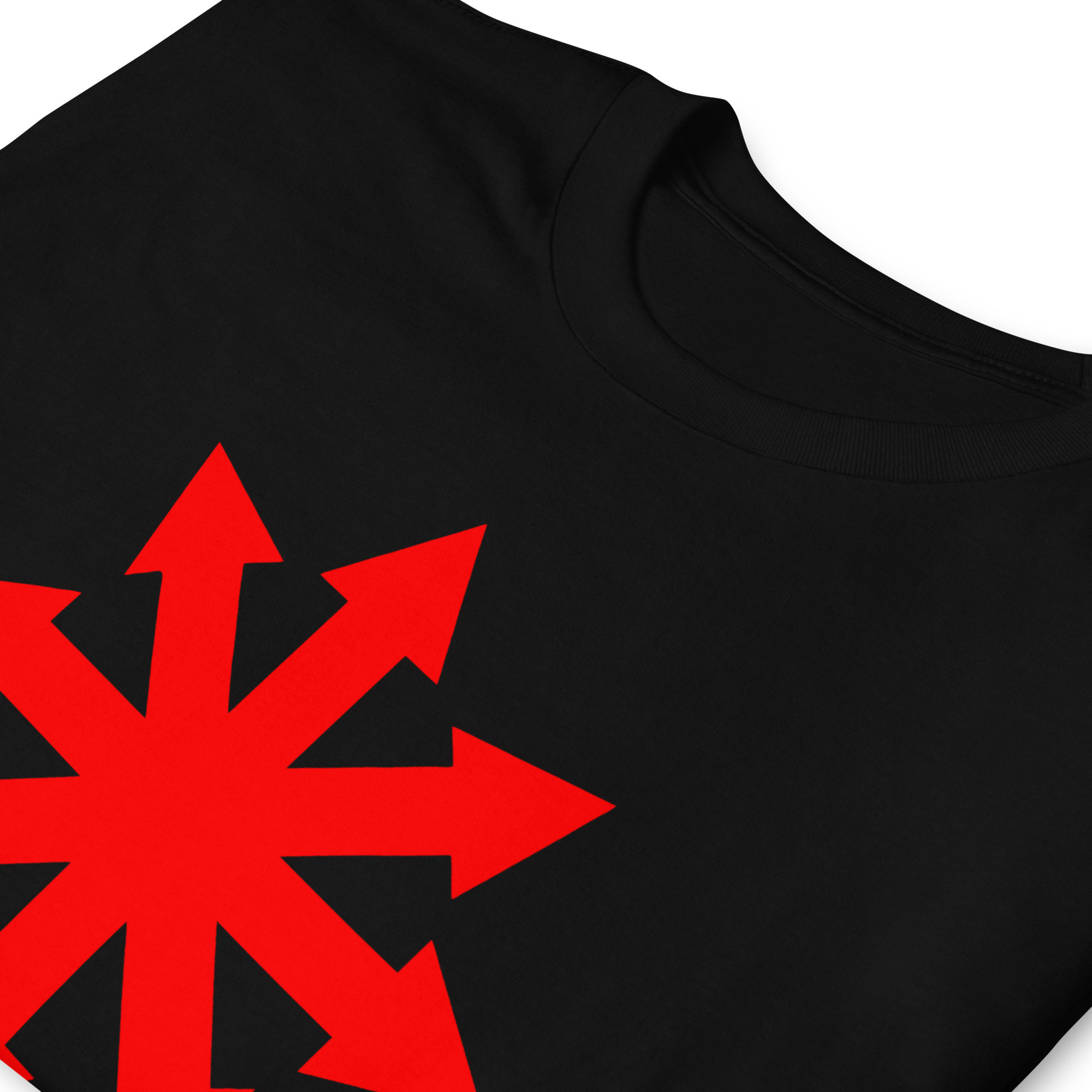 Chaos Star Shirt, Chaos Shirt, Chaos Star, Chaos Magic, Chaos Star, Chaos, , Agents of Chaos T ...