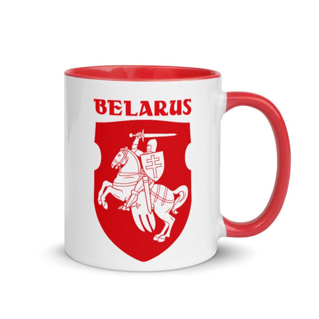 BELARUS Mug, Belarus Coffee Cup, Free Belarus Tea Cup, Belarus Gift ...