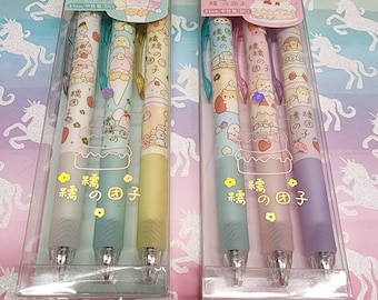 Set of 4 Cute KENJI Kawaii Dog Gel Pens - Black Ink - Fine Tip - Etsy