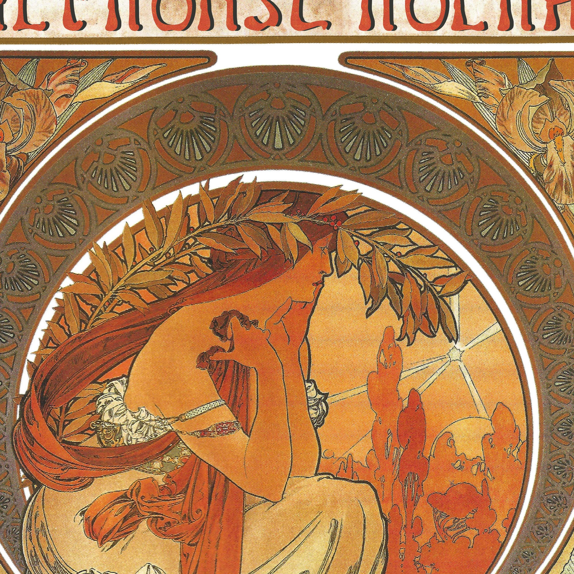 Art Nouveau Poetry Alphonse Mucha Poster / Tall Wall Art Print 8x16 ...
