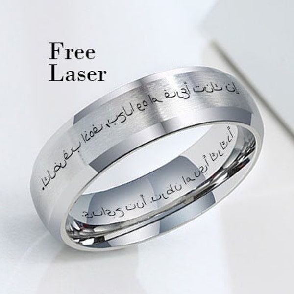 Arabic Rings - Etsy